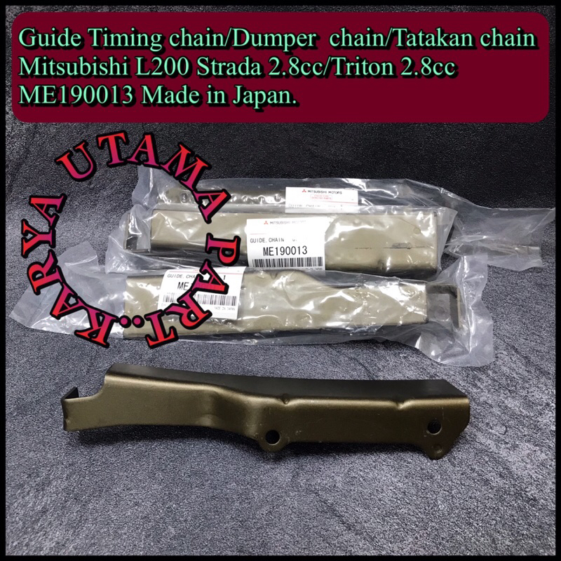 Jual GUIDE TIMING CHAIN L200 STRADA 2800CC DOUBLE CABIN DAN TRITON ...