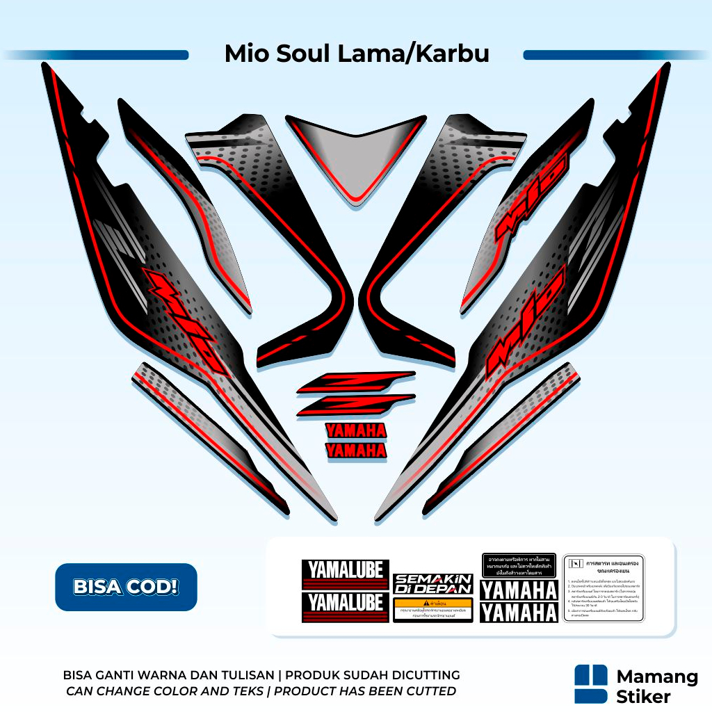 Jual Striping Mio Soul Karbu Variasi (15) Lama Old Api Thailand ...