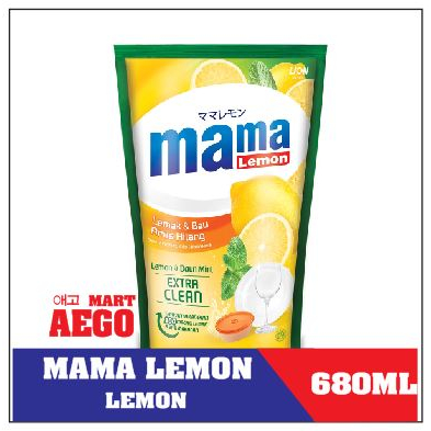 Jual MAMA LEMON 680ml | Shopee Indonesia