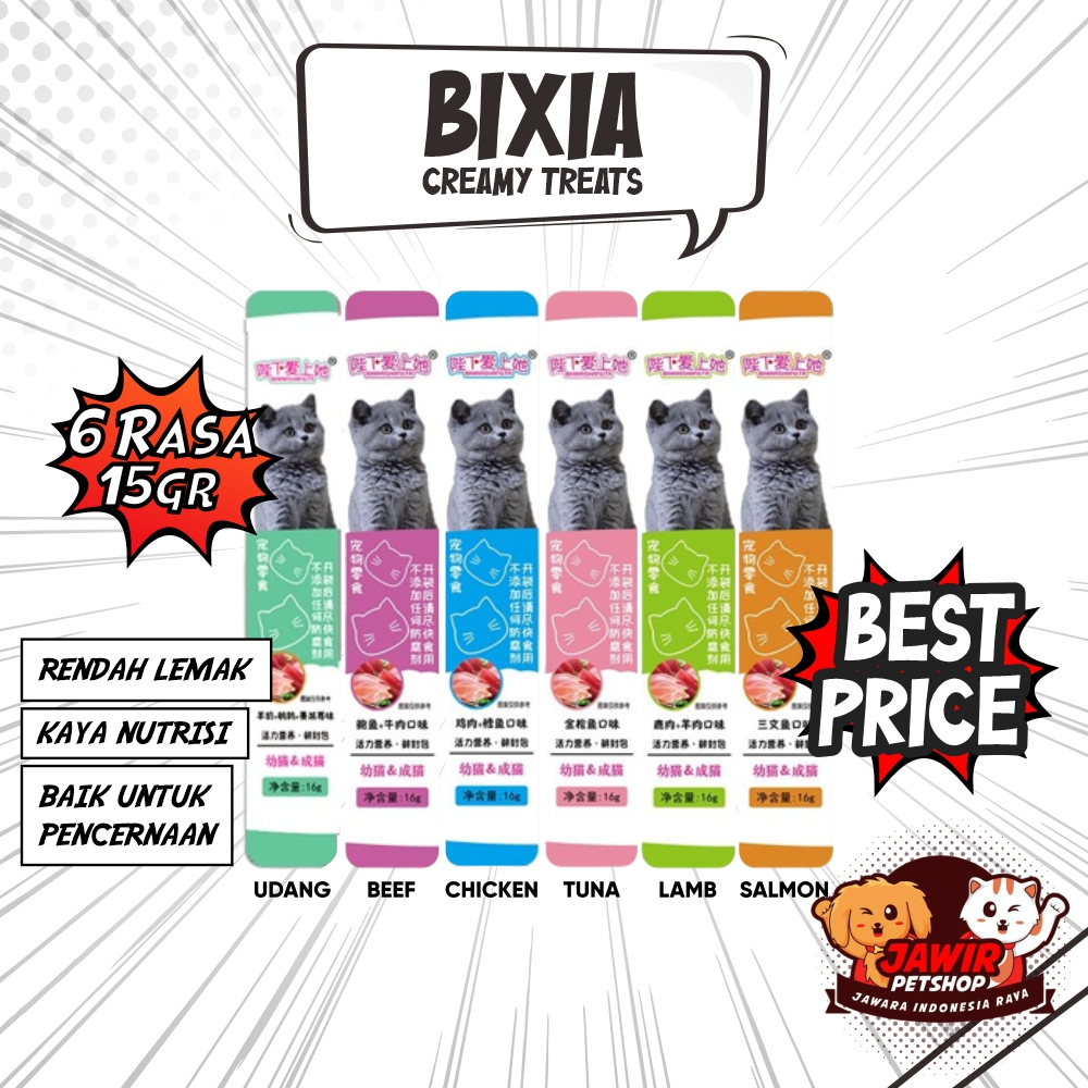 Jual BIXIA Cat Treats Snack Kucing Creamy Anak Kitten Treat Cemilan ...