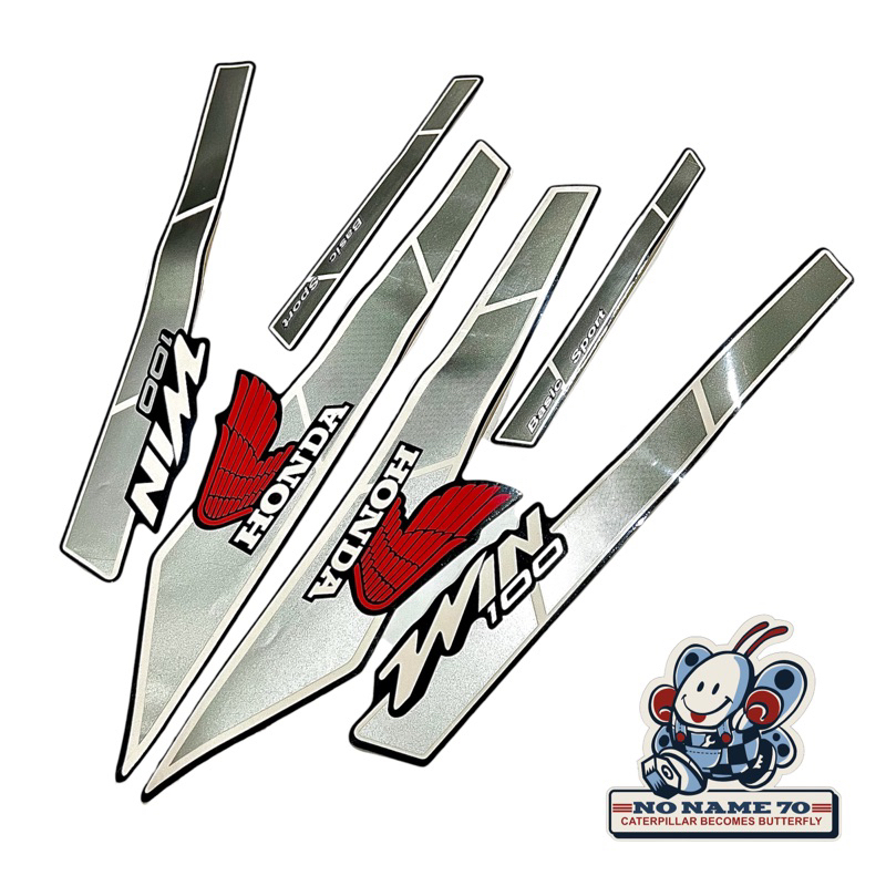 Jual Striping Sticker Stiker List Body Honda Win 100 Win100 Sport ...
