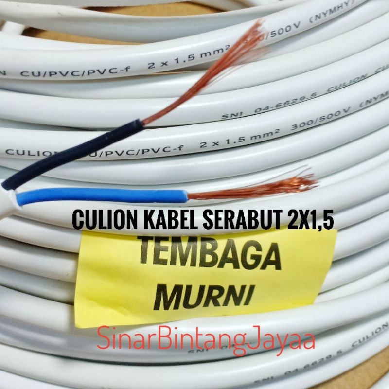Jual KABEL CULION METERAN SERABUT HYO METERAN 2 X 1,5 TEMBAGA MURNI ...