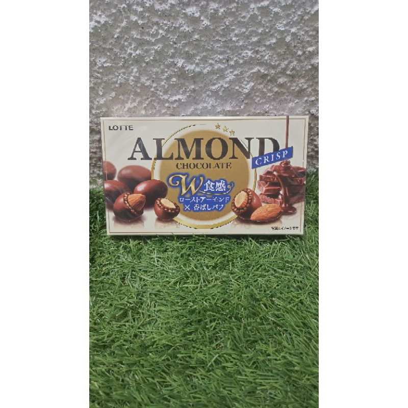 Jual coklat almond meiji jepang | coklat almond lotte jepang | Shopee ...