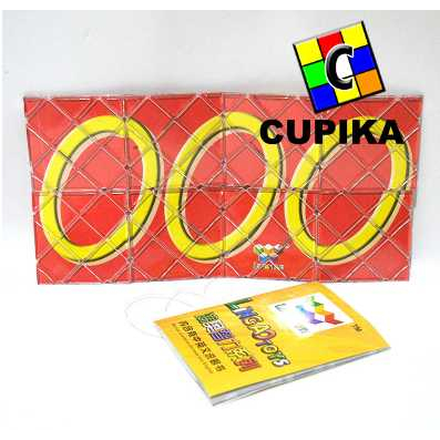 Jual Cube Puzzle magic Snake board 8 papan Hitam Puzzle ORIGINAL lingao ...