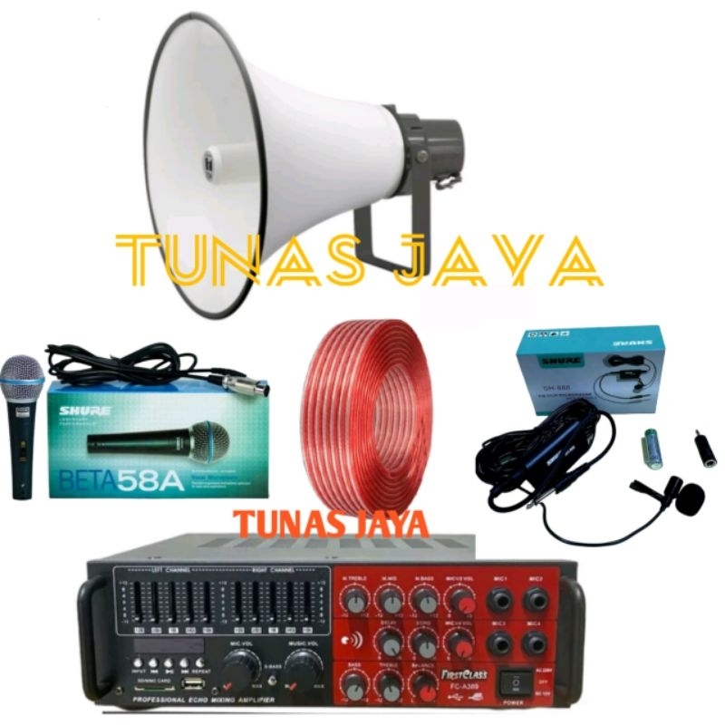 Jual PAKET TOA MASJID ATAU MUSHOLLA CORONG TOA 50 WATT PAKET TOA ...