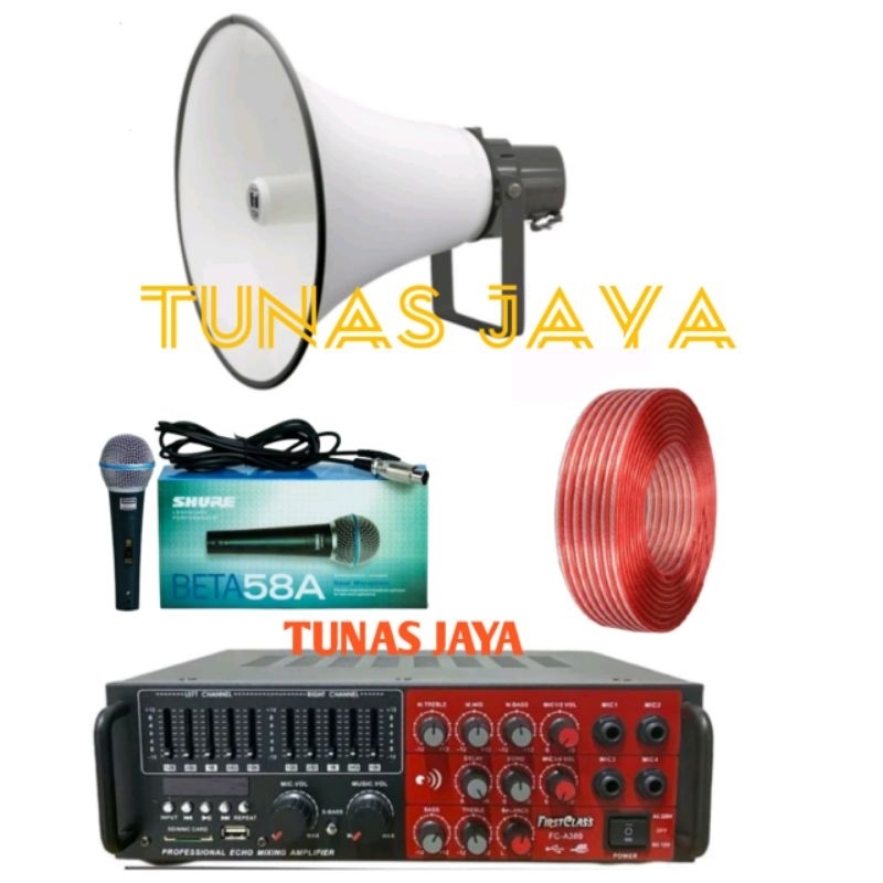 Jual PAKET TOA HORN MASJID ATAU MUSHOLLA CORONG TOA 50 WATT PAKET TOA ...