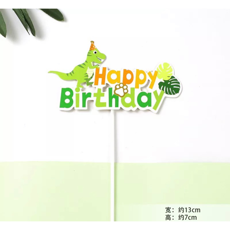 Jual TOPPER KERTAS DINO HBD | Shopee Indonesia