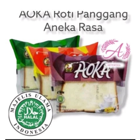 Jual Aoka Roti Panggang aneka rasa / Aoka Gulung / Momotaro satuan ...