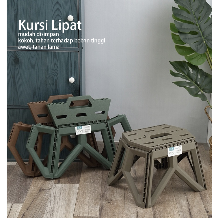Jual Kursi Bangku Lipat Serbaguna Portable Mini Folding Stool Anak ...