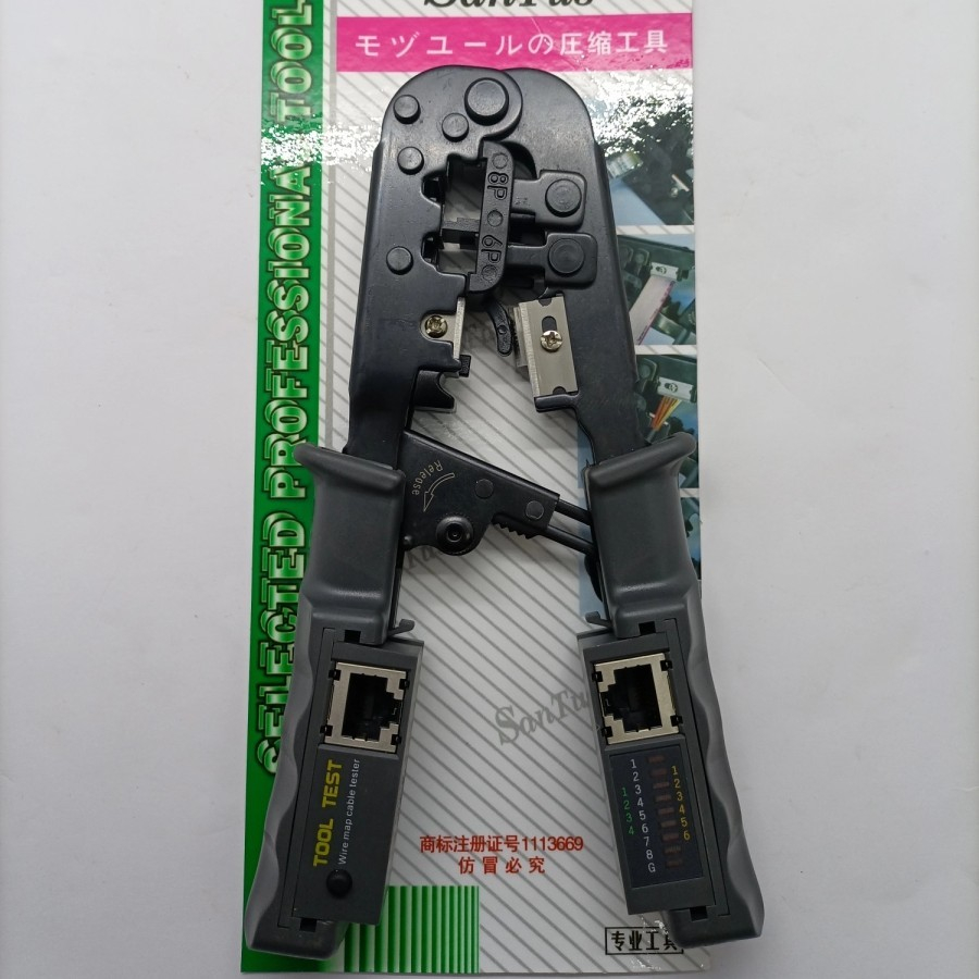 Jual TANG CRIMPING PRESS SKUN RJ 12,RJ 45 + LAN TESTER SANTUS ST-68CA ...