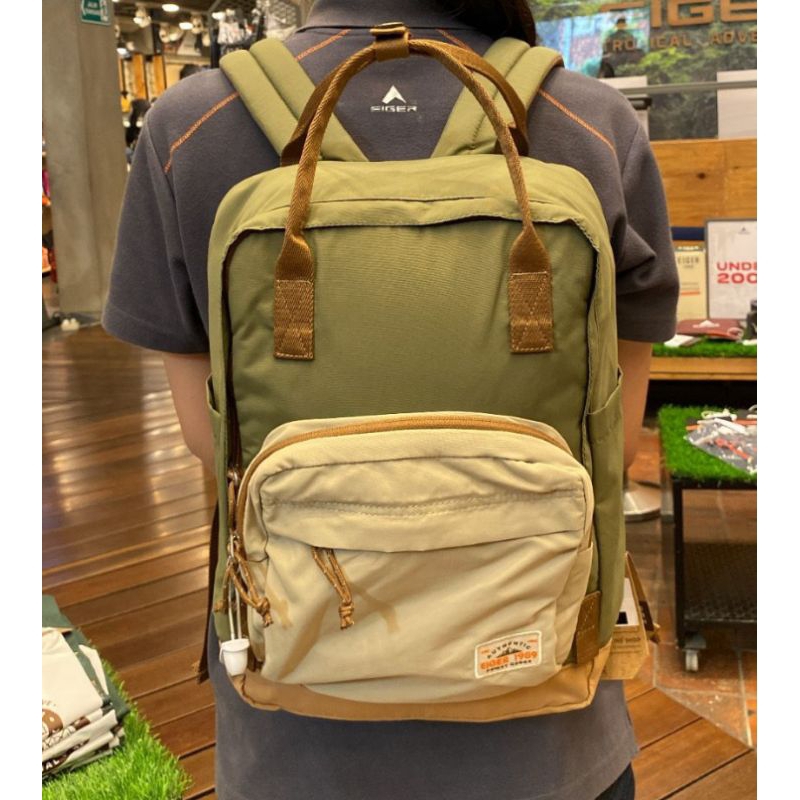 Jual TAS RANSEL EIGE R89 ORIGINAL EMERIA 15L BACKPACK | Shopee Indonesia