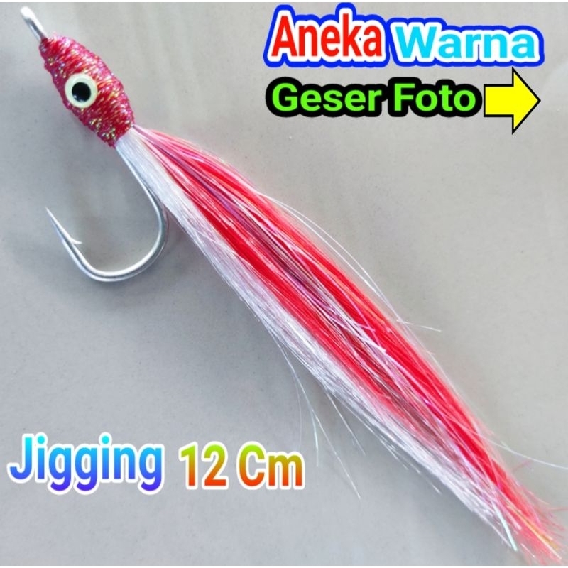 Jual JIGGING 12CM / Sabiki Kotrekan Bahan Bulu Mutiara Kilap Bahan Bulu ...