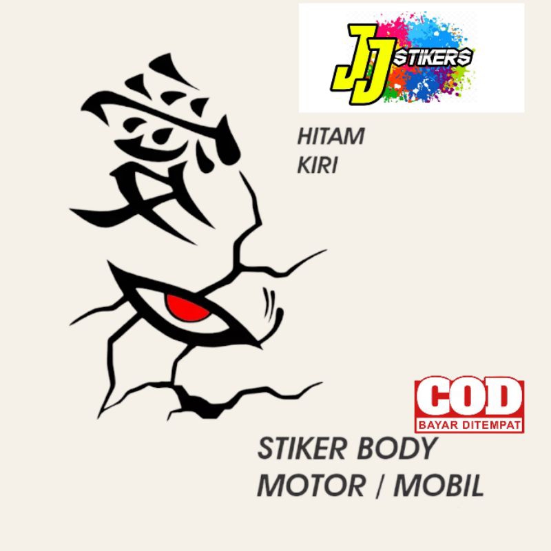 Jual STIKER LOGO NARUTO MATA KYUBI | Shopee Indonesia