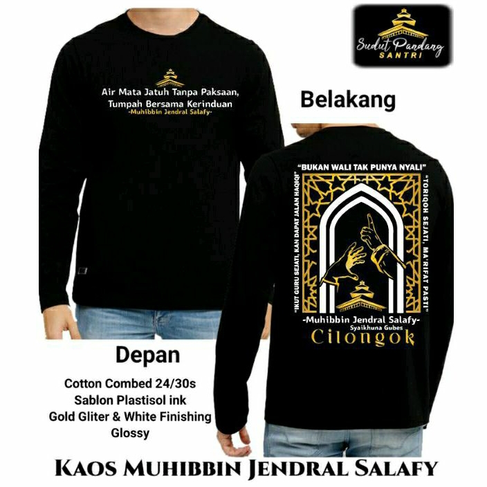Jual Kaos Muhibbin Jendral Salafy Cilongok SPS sudut pandang santri | Shopee Indonesia