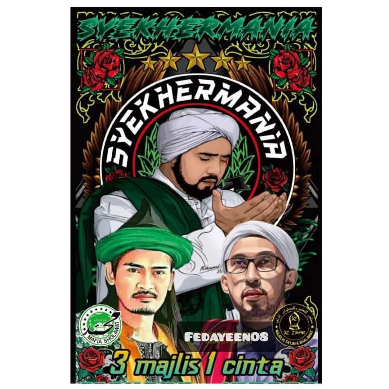 Jual BENDERA SYEKHERMANIA FULL PRINTING 120X80. free stiker | Shopee ...