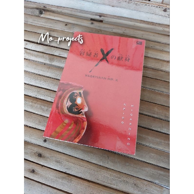Jual Kesetiaan Mr. X (preloved) | Shopee Indonesia