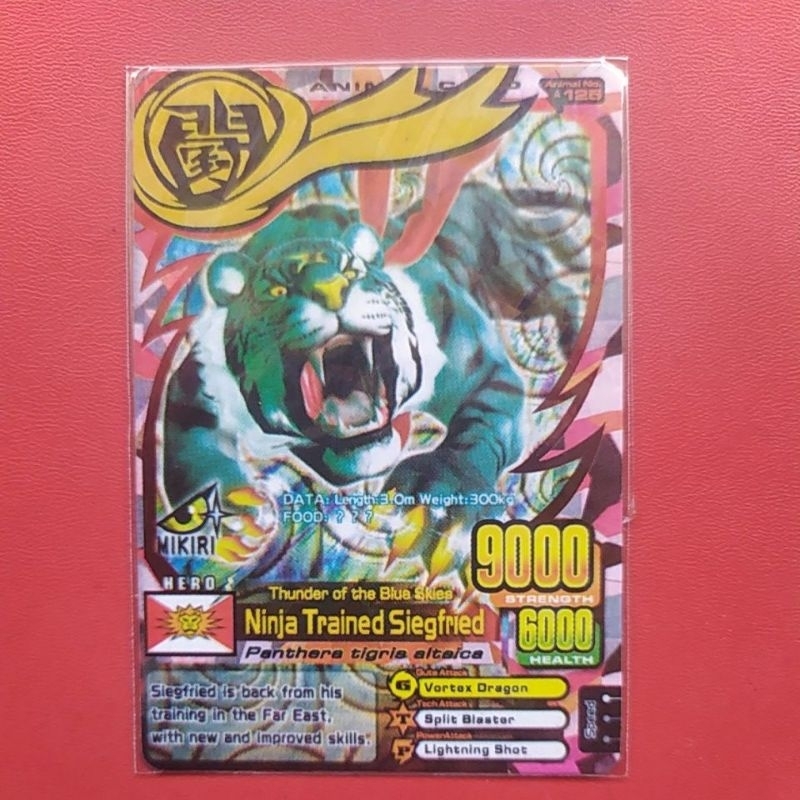 Jual Ninja Trained Siegfried Animal Kaiser | Shopee Indonesia