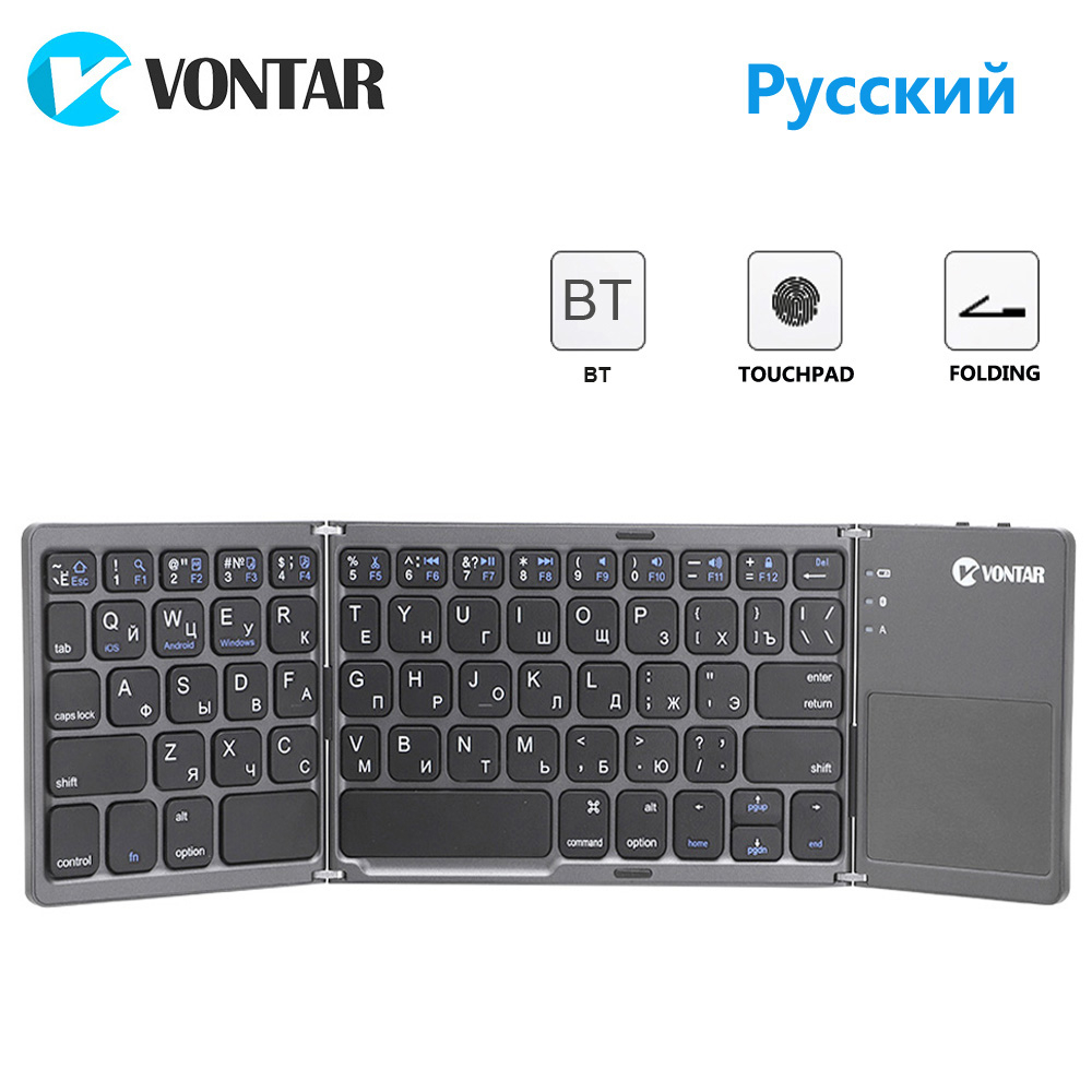 Jual keyboard wireless keyboard lipat foldable keyboard keyboard ...