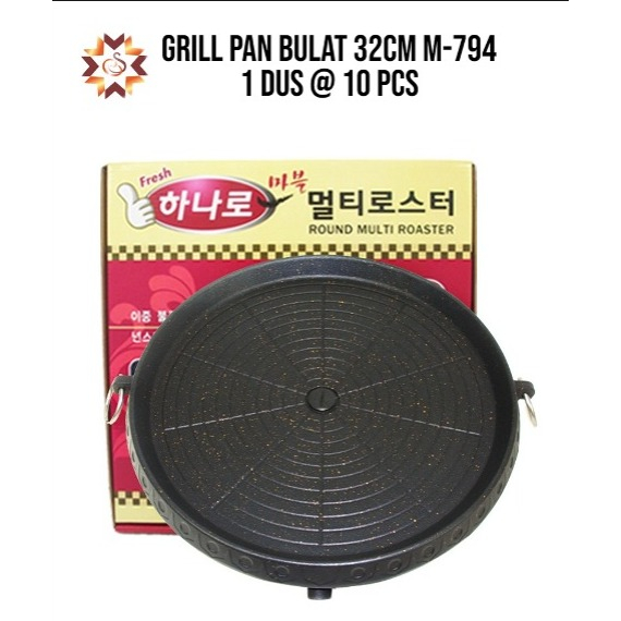 Jual Alat Panggang BBQ Round Grill/ Bulgogi Pan/ Grill Pan Bulat 32CM ...