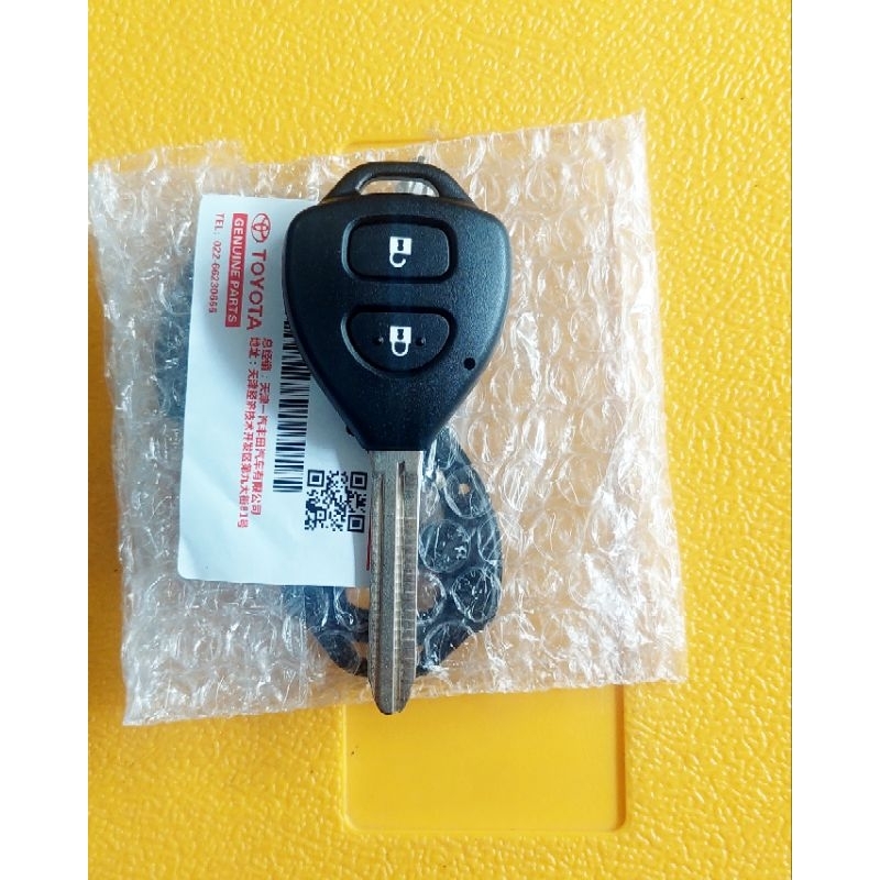 Jual casing Kunci remote innova yaris vios fortuner | Shopee Indonesia
