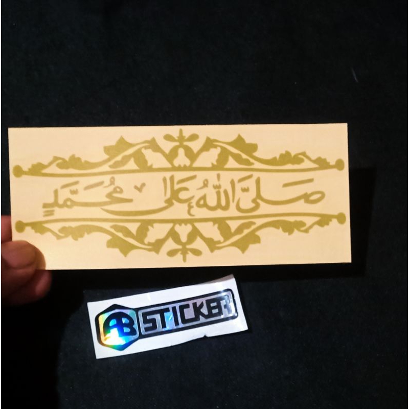 Jual Sticker Sholawat stiker Kaligrafi PO Haryanto Cutting | Shopee ...