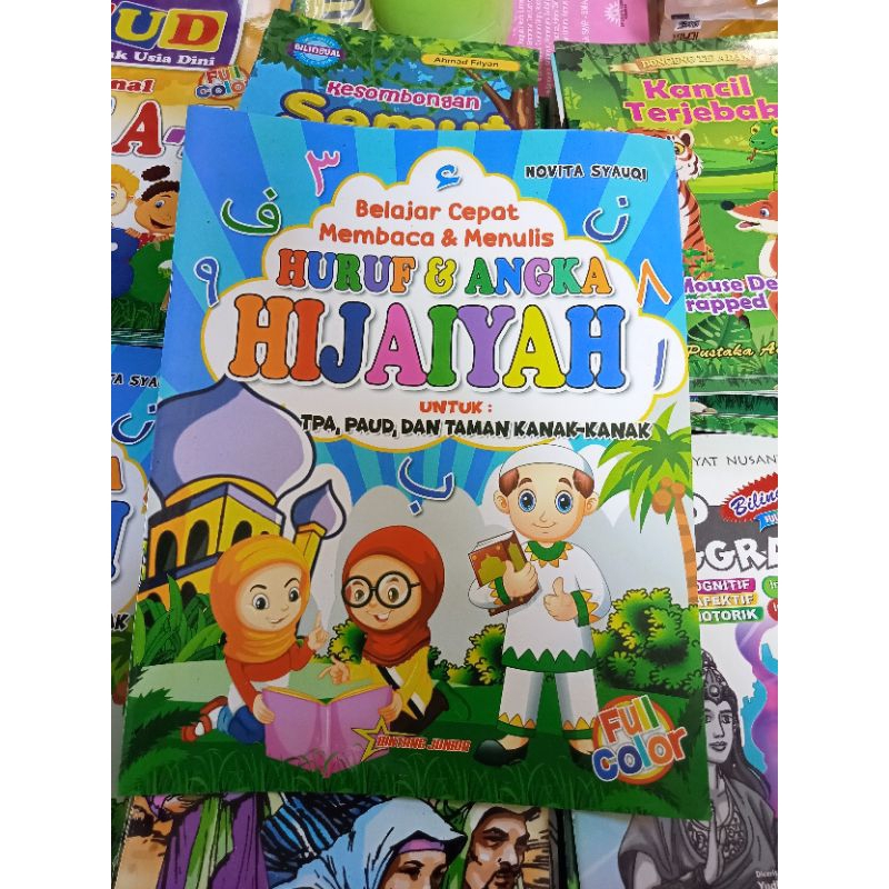 Jual BELAJAR MEMBACA DAN MENULIS HURUS HIJAIYAH | Shopee Indonesia