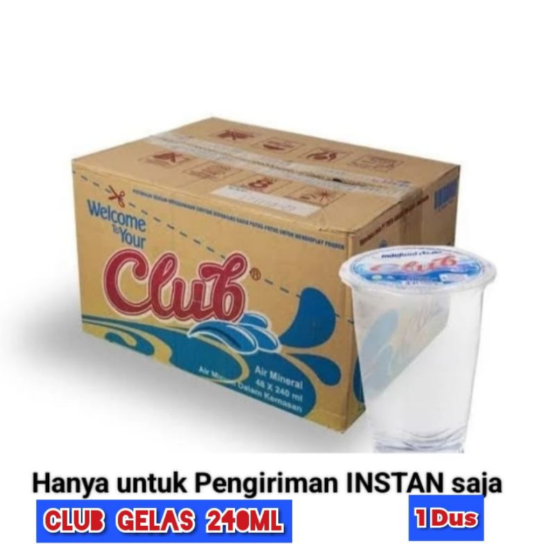 Jual Club Gelas Air Mineral 240ml Karton isi 48 gelas | Shopee Indonesia
