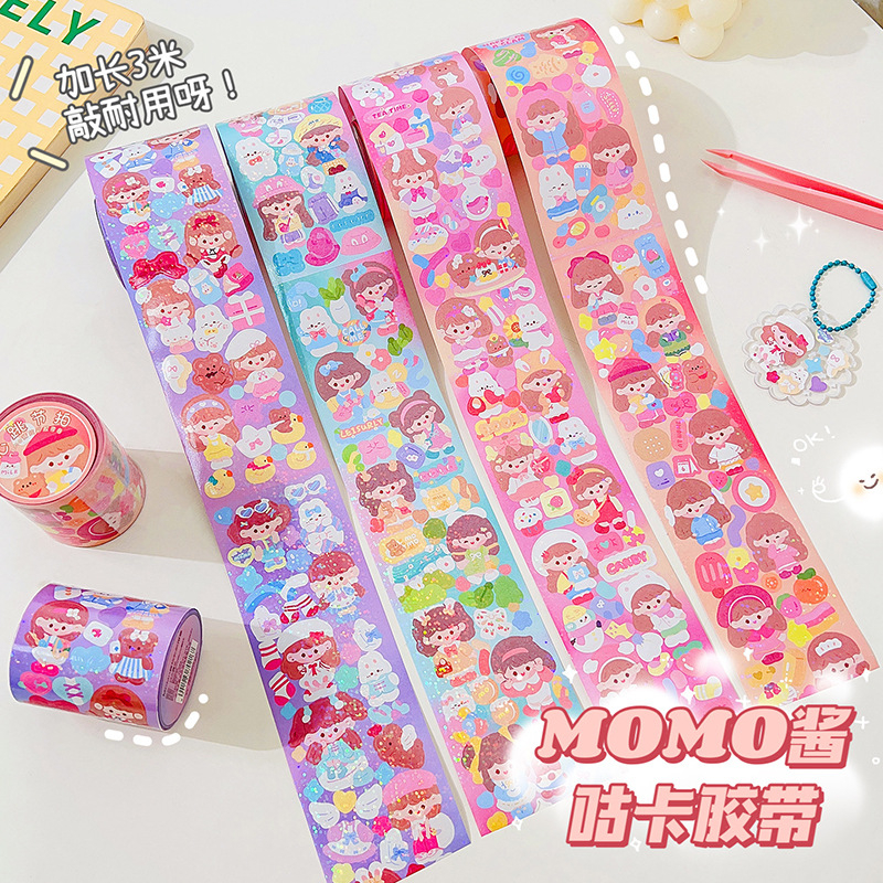 Jual MOMO STICKER DIY STIKER BONEKA | Shopee Indonesia