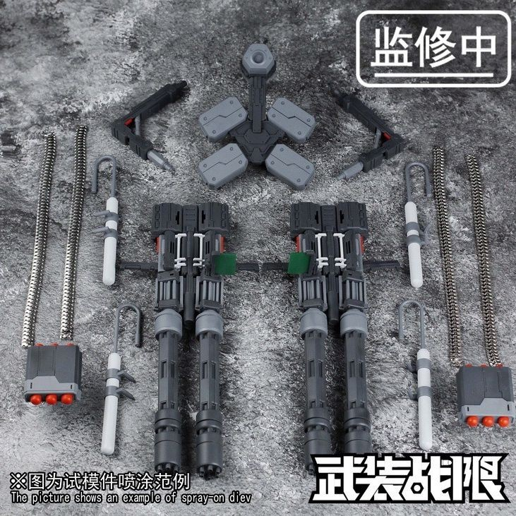 Jual Arm BattleLimit Vulcan Gatling Gun For MG 1/100 Sazabi Ver KA ...