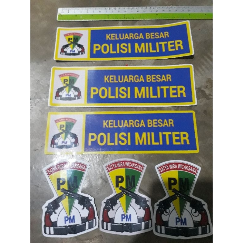 Jual sticker polisi militer bhn vinyl 15rb dpt 2pcs | Shopee Indonesia