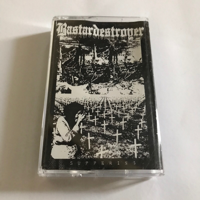 Jual KASET | BASTARD DESTROYER - SUFFERING | DISTORT RECORDS | Shopee ...