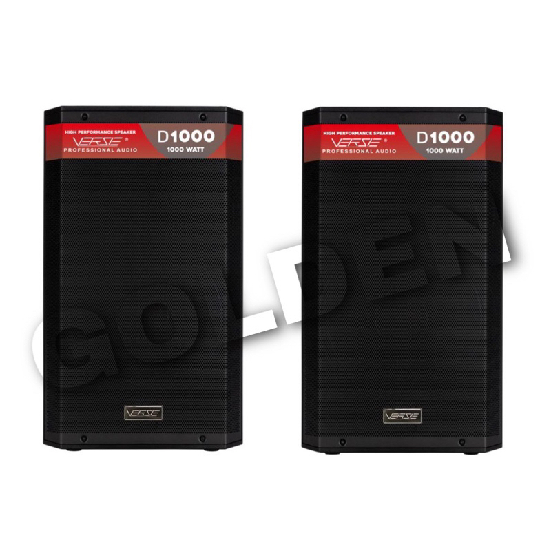 Jual Speaker Aktif Verse D 1000 Original Active Verse D1000 1000 watt ...