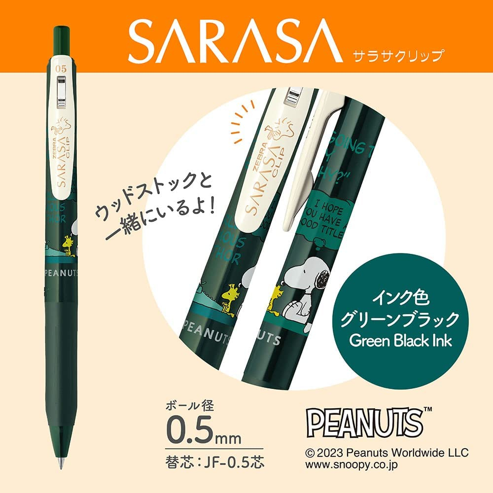 Jual Zebra Sarasa Peanuts Snoopy Woodstock Vintage Color Gel Ink Pen 0 ...
