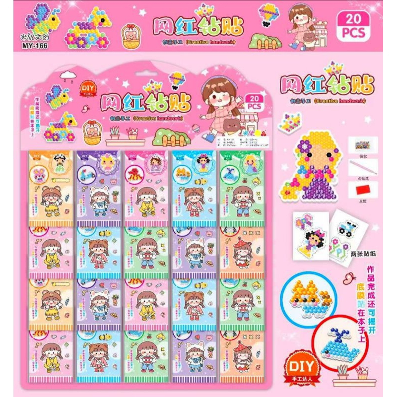 Jual Mainan Anak Stiker Diamond Berlian / Manik DIY Viral Sachet ...
