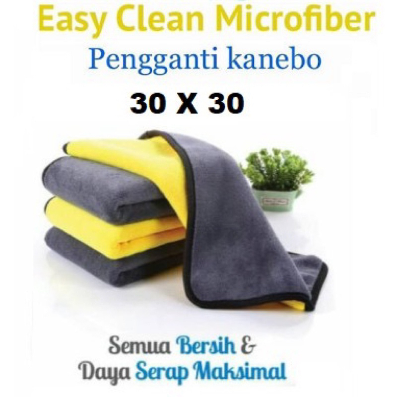 Jual KAIN LAP MICROFIBER SERBAGUNA 30x30CM 2 SISI HALUS MULTIFUNGSI LAP ...