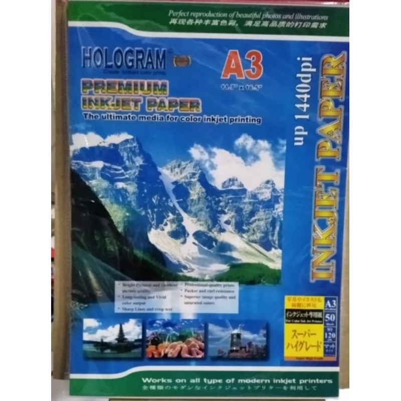 Jual Inkjet Paper A3 120 GSM Isi 50 Lembar Merk Hologram | Shopee Indonesia