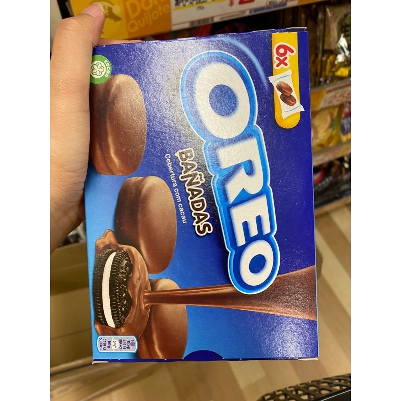 Jual Biskuit Oreo dilapisi dengan coklat susu dari Jepang | Shopee ...