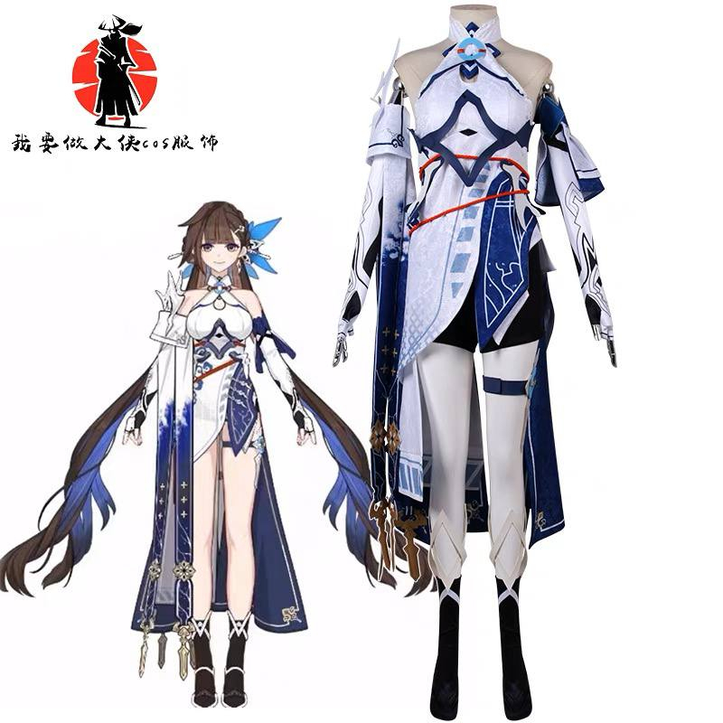 Jual MIUMIU - COSTUME COSPLAY LI SU SHANG HONKAI - STARRAIL LI SU SHANG ...