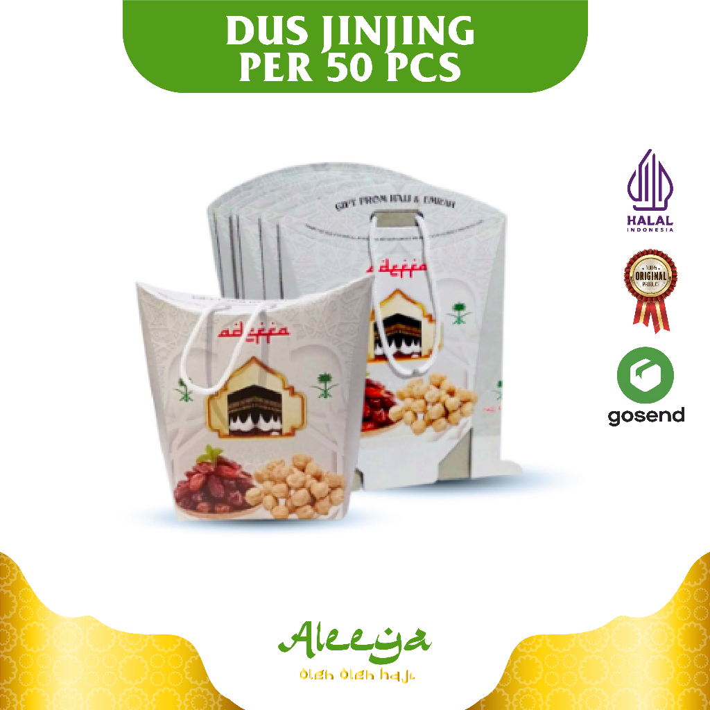 Jual Kardus Box Kosong Oleh oleh Haji dan Umroh 50Pcs / Dus Kotak ...
