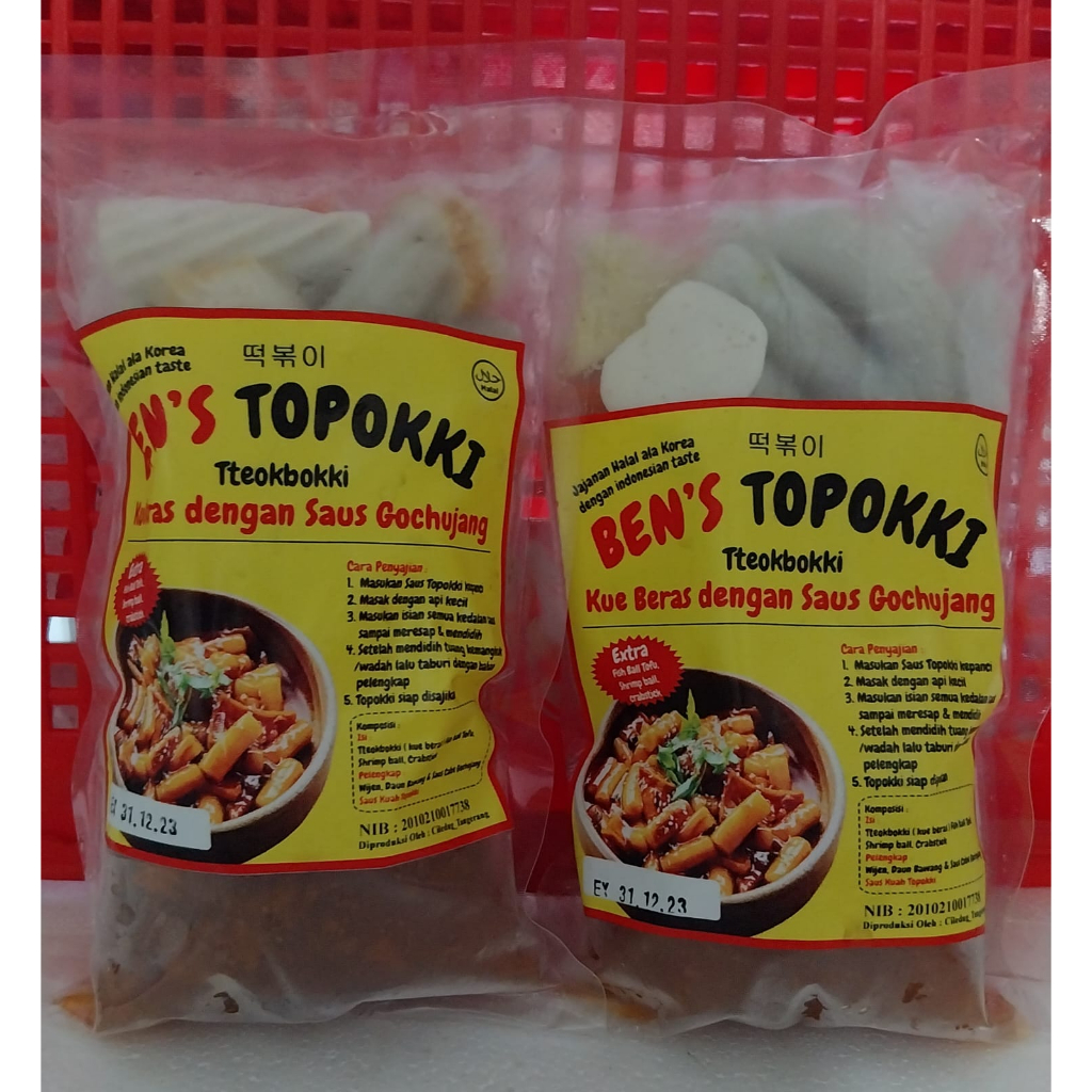 Jual Topoki tteokbokki dilengkapi dengan Saus Gochujang | Shopee Indonesia