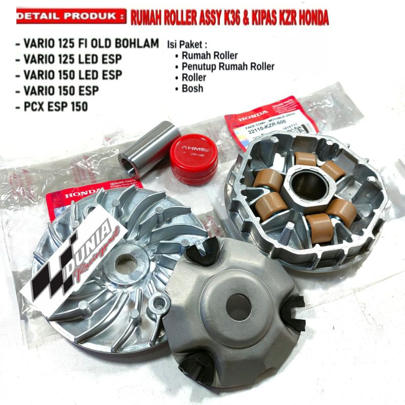 Jual Rumah Roller Vario 125 fi old Vario 125 Led Esp Vario 150 Esp PCX ...