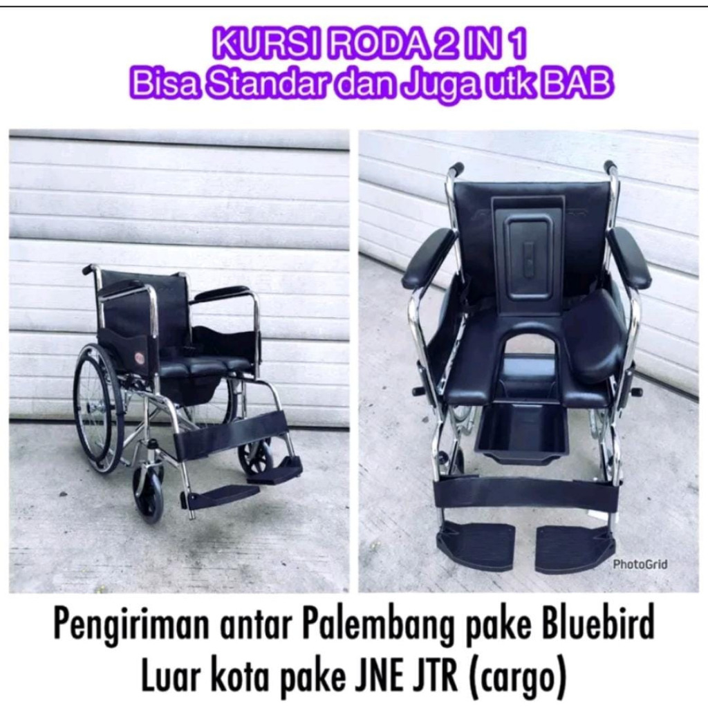 Jual Kursi Roda 2in1 BAB/Kursi Commode 2 in 1 | Shopee Indonesia