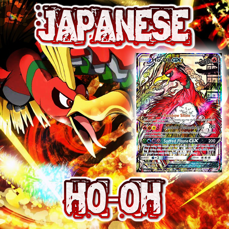 Jual KARTU POKEMON TCG HOLOGRAM ENGLISH VERSION SPECIAL JAPANESE HO-OH ...