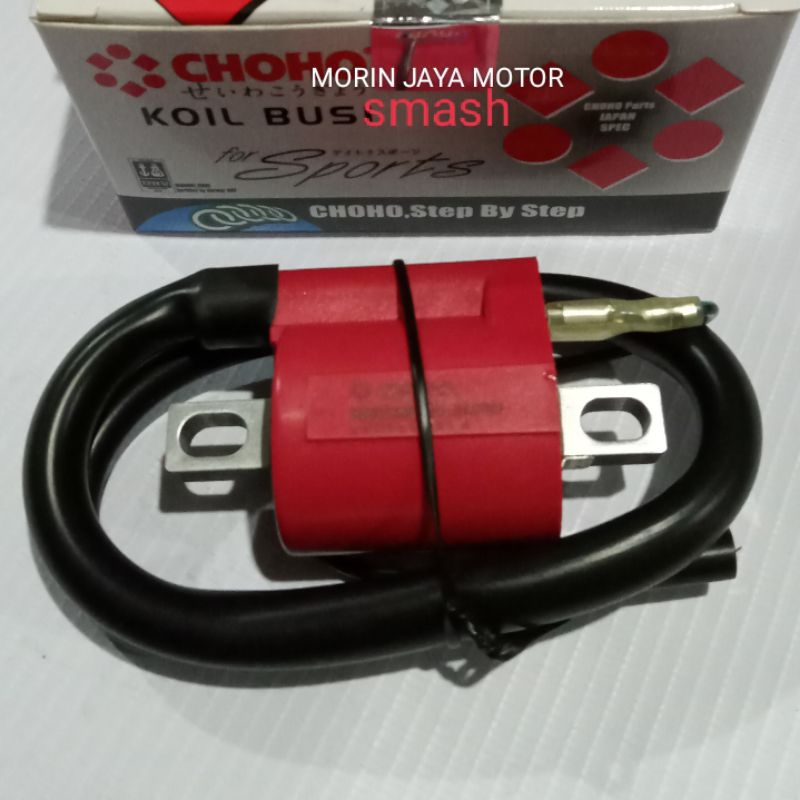 Jual KOIL BUSI SMASH SHOGUN SPIN SKYWAVE SKYDRIVE CHOHO | Shopee Indonesia