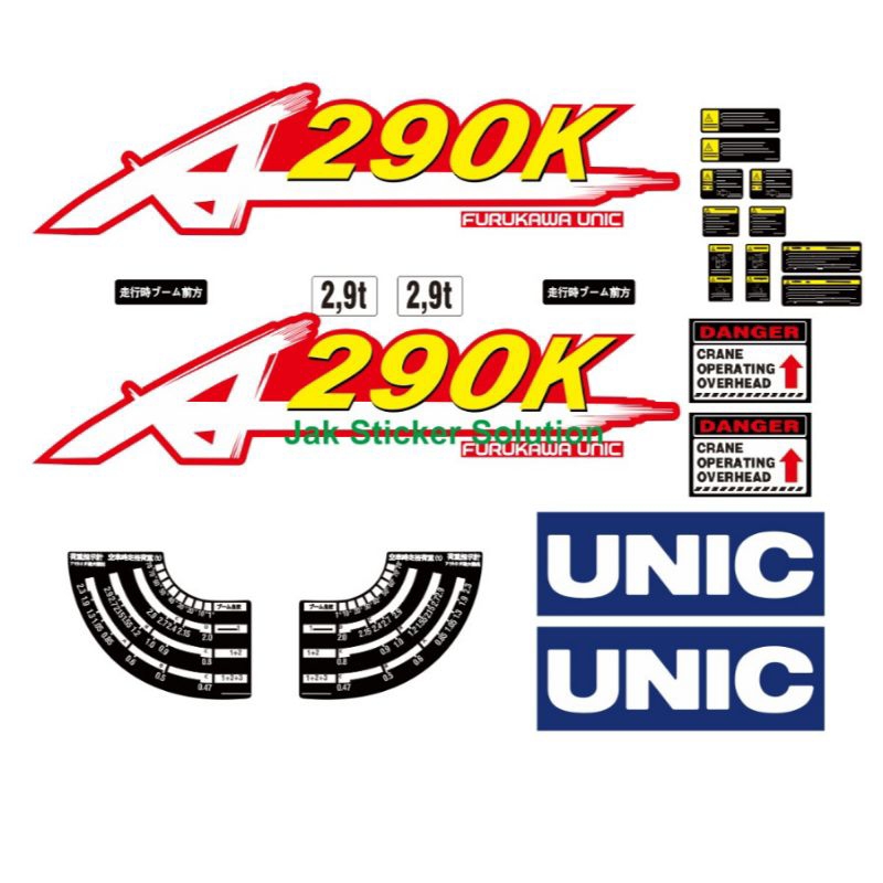 Jual Stiker Crane Unic A290K Sticker Truck Mounted Crane | Shopee Indonesia