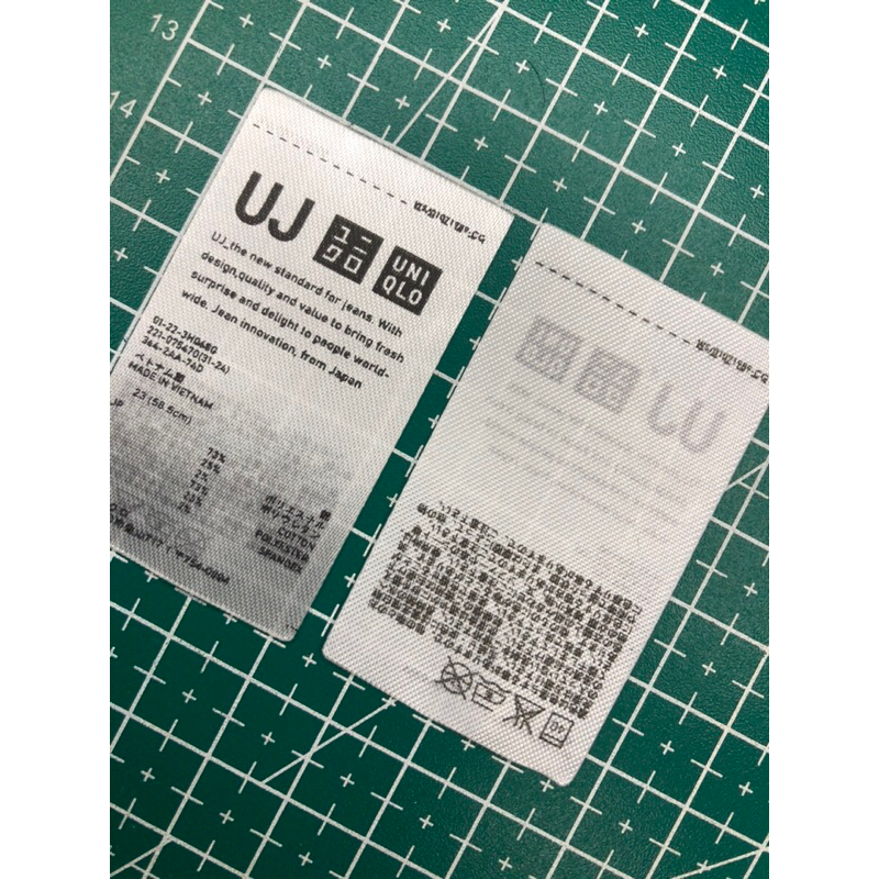 Jual UNIQLO JEANS SET LABEL WASH TAG SUPER PREMIUM CO 1X DI KIRIM ...