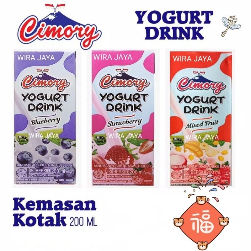 Jual CIMORY YOGURT DRINK KOTAK 200 ml 200ml | Shopee Indonesia