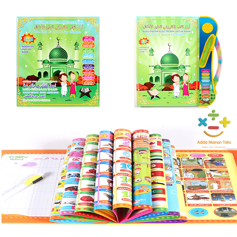 Jual Adida Toys 4in1 E-Book Mainan Edukasi Anak Pintar Membaca Quran ...