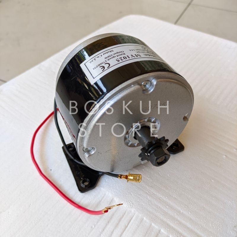 Jual DINAMO MOTOR LISTRIK SKUTER DC MOTOR 24V 250W HIGH TORSI | Shopee Indonesia