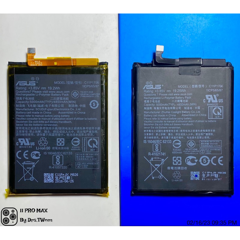 Jual BATERAI 100% ORIGINAL ASUS ZENFONE MAX PRO M1/MAX PRO M2 C11P1706 ...